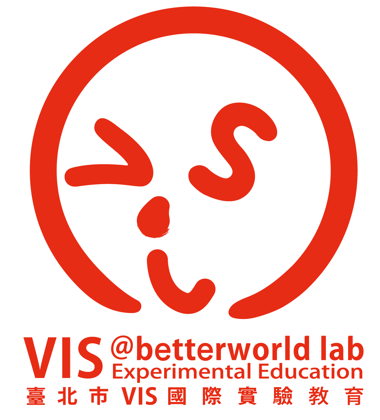 Taipei VIS@betterworld lab Experimental Education Institution | The British Chamber of Commerce ...